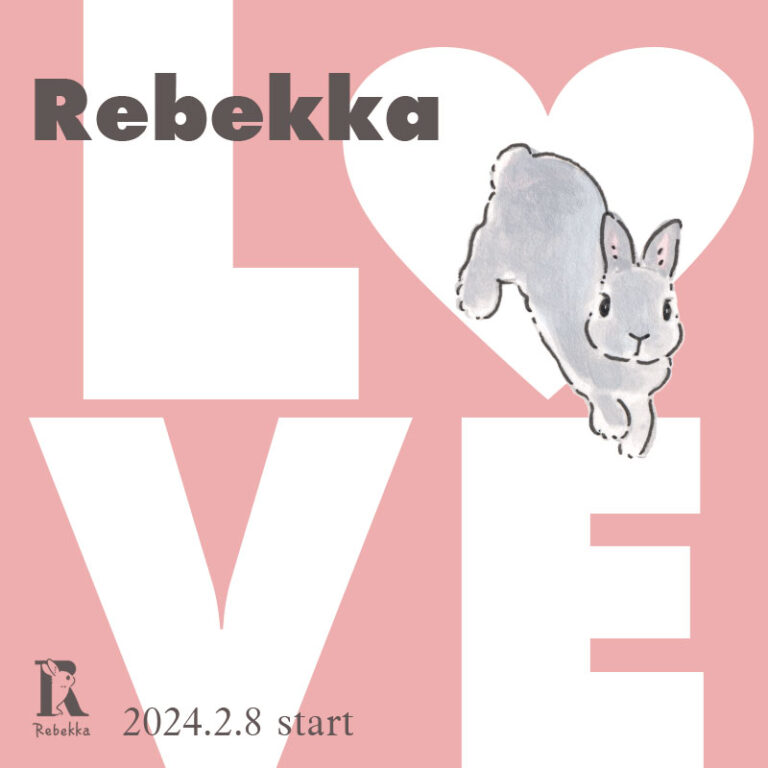 ♥ Rebekka Love Event ♥ うさぎ雑貨店 Rebekka